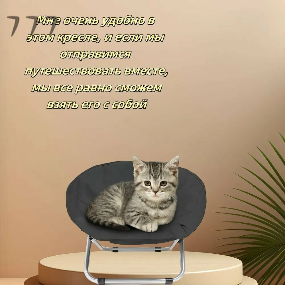 Матрас для животных — фото 1