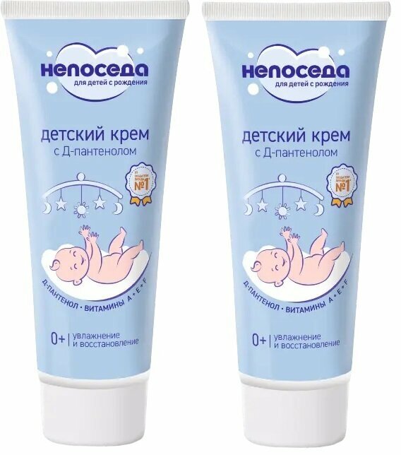 Крем Непоседа для тела с Д-пантенолом детский ,75мл 2шт