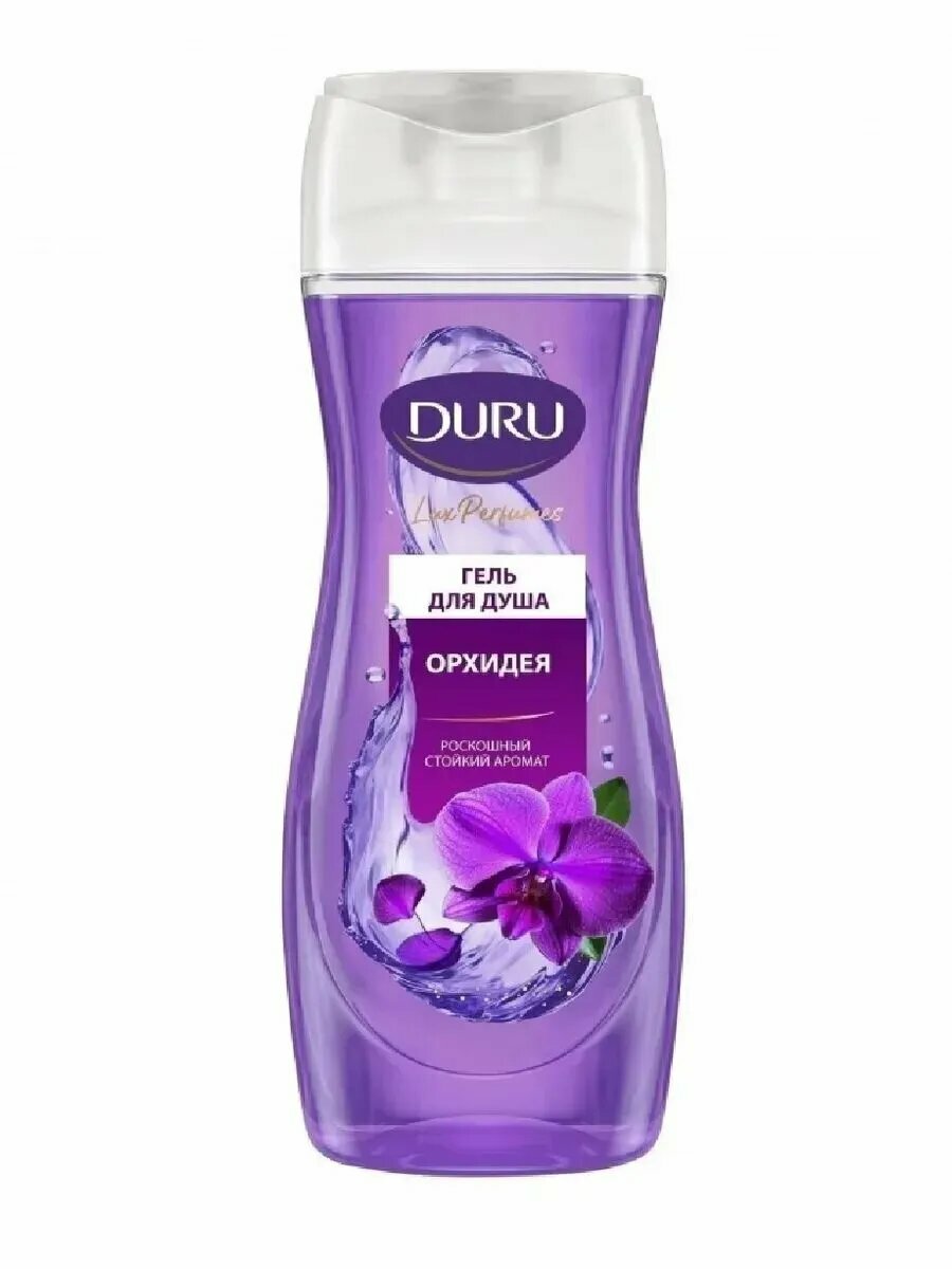 Гель Duru Lux для душа Perfumes Орхидея, 250мл