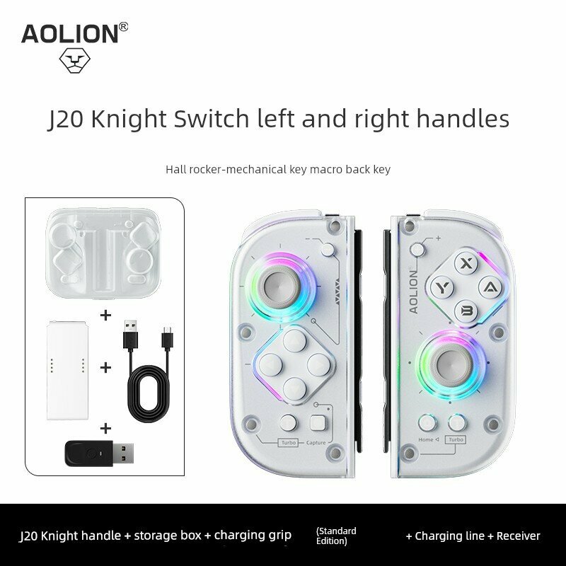 Контроллер AOLION J20 Knight, совместимый с игровым контроллером Nintendo Switch, JoyCon, левый и правый контроллеры,