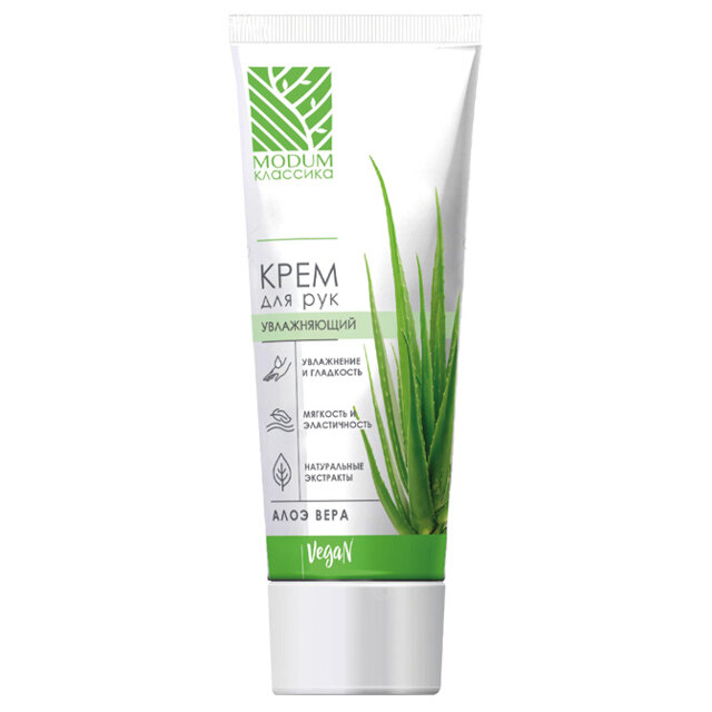 Крем для рук MODUM Классика Алоэ Вера 75мл – увлажнение и восстановление