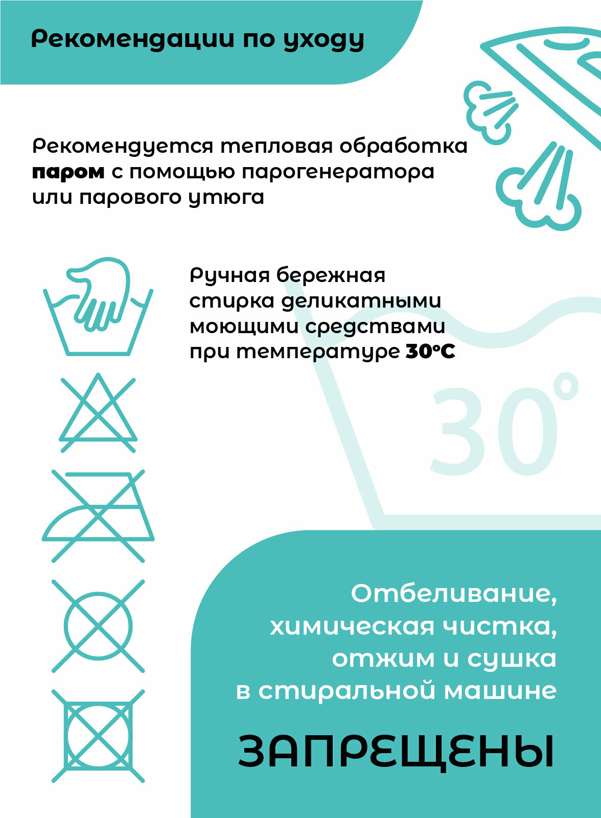 Корзина для игрушек — фото 1