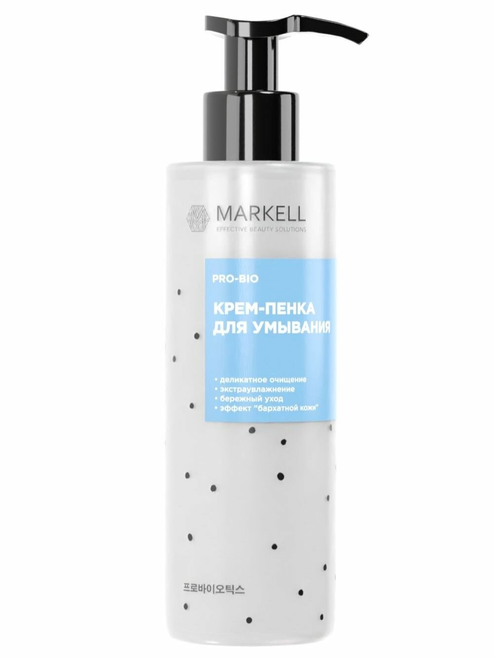 Пенка-крем для умывания Markell Pro-Bio195 мл