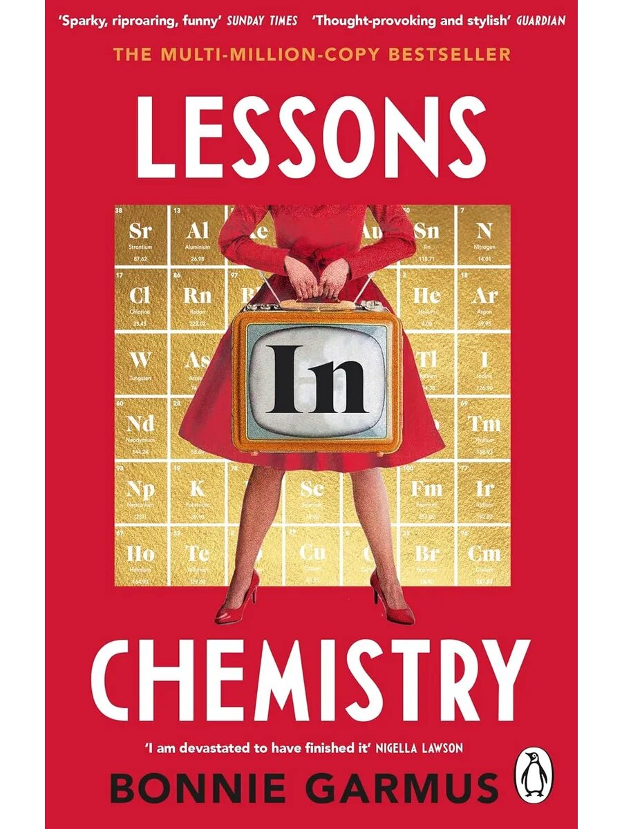 Lessons in Chemistry Bonnie Garmus Уроки химии Бонни Гармус