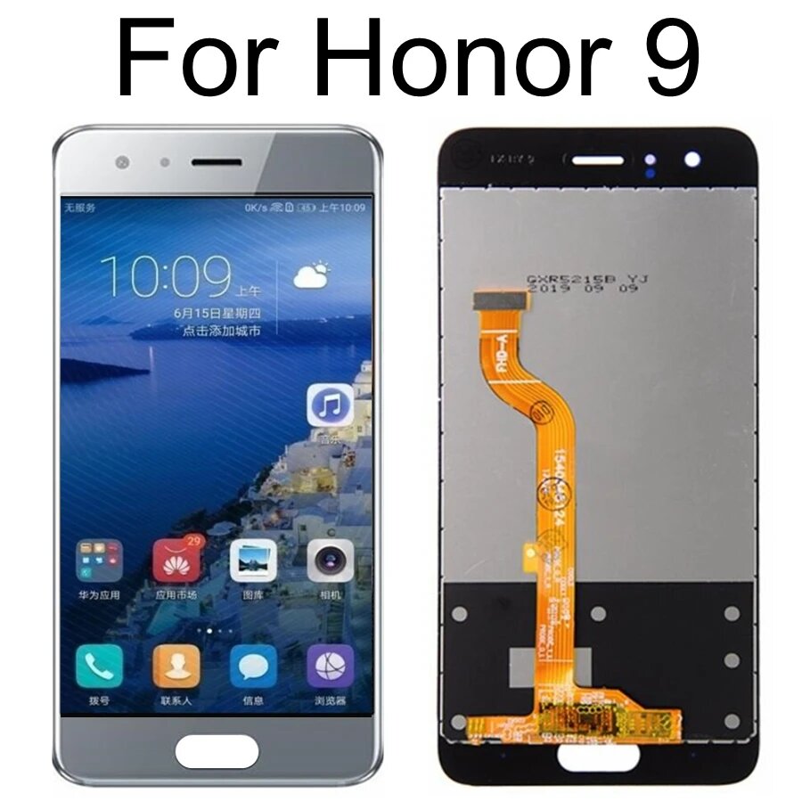 Blue ЖК-дисплей + сенсор в сборе для Huawei Honor 9