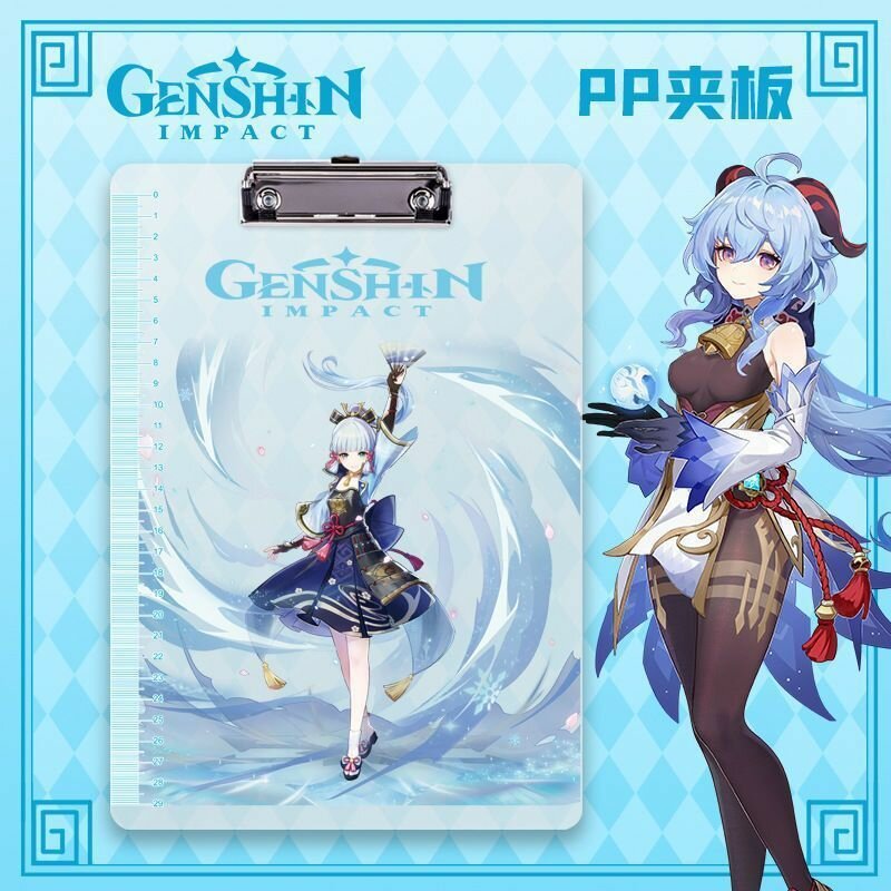 Мерчандайзинг GRSHIN по игре Genshin Impact: папка-планшет формата А4 с изображениями Сяо, Каэдэхары Казухи, Ху Тао, Райдена Сёгун, Чжунли.