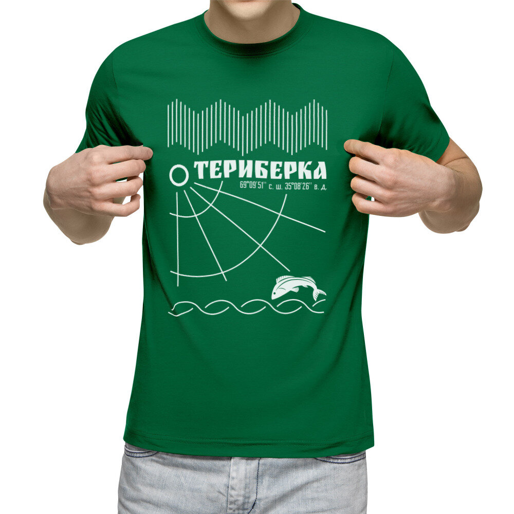 Мужская футболка «Териберка Русский Север» (зеленый, XL)