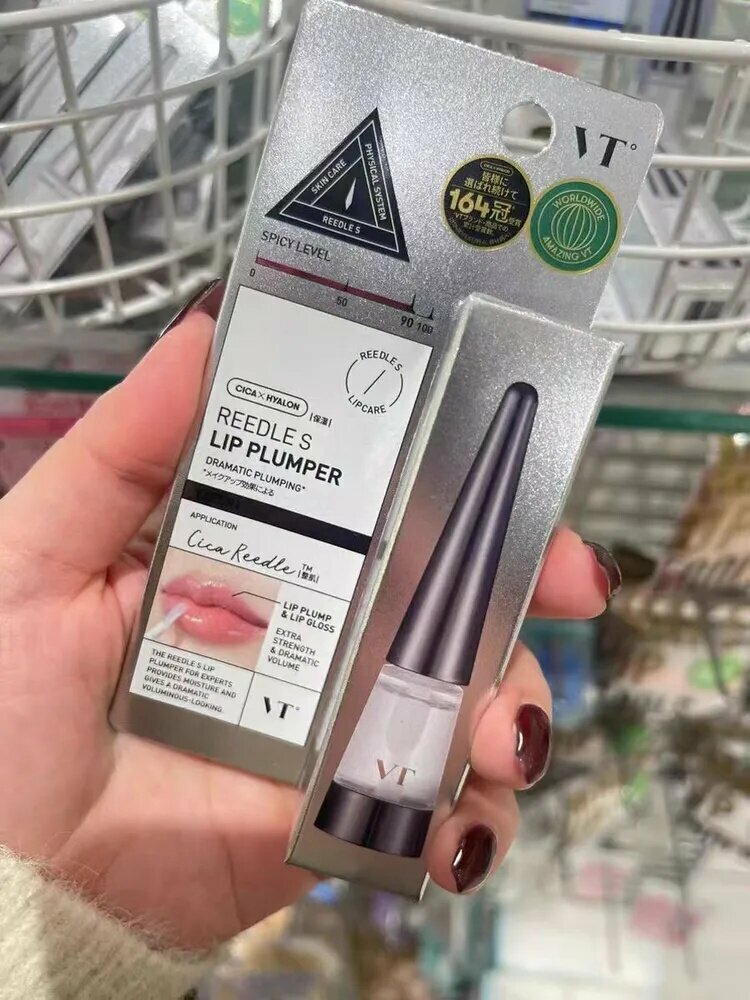 VT Cosmetics Бальзам для губ