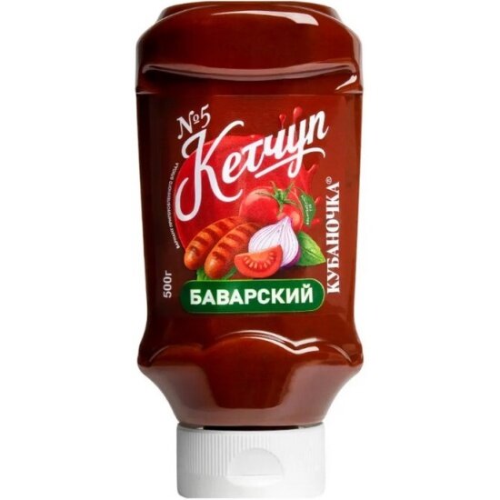 Кетчуп Кубаночка Баварский 500г