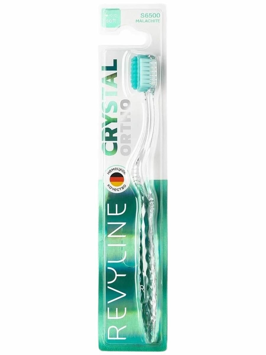 Зубная щетка Revyline S6500 Crystal Ortho Malachite, для брекетов.