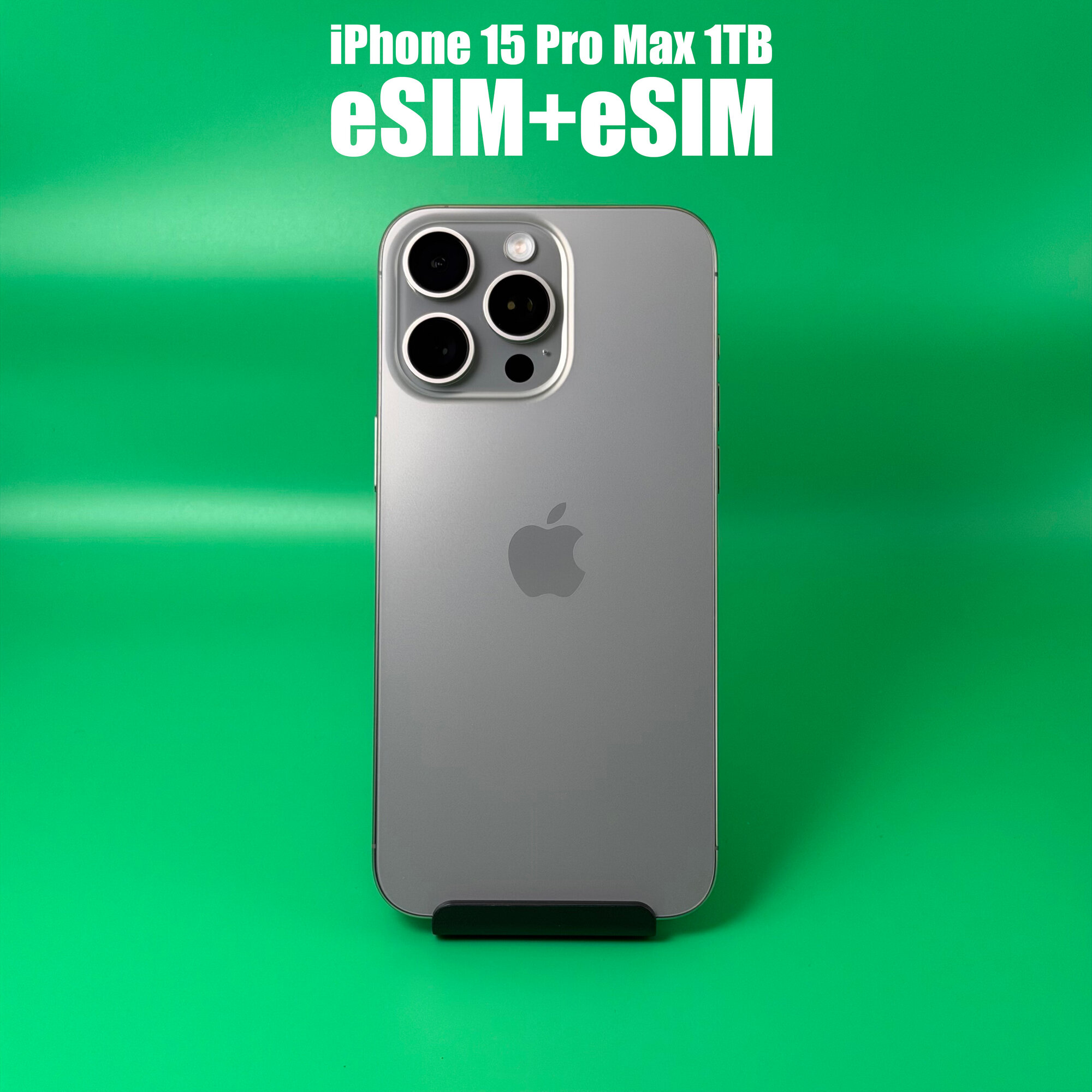 Смартфон Apple iPhone 15 Pro Max 1 ТБ, Dual eSIM, серый титан