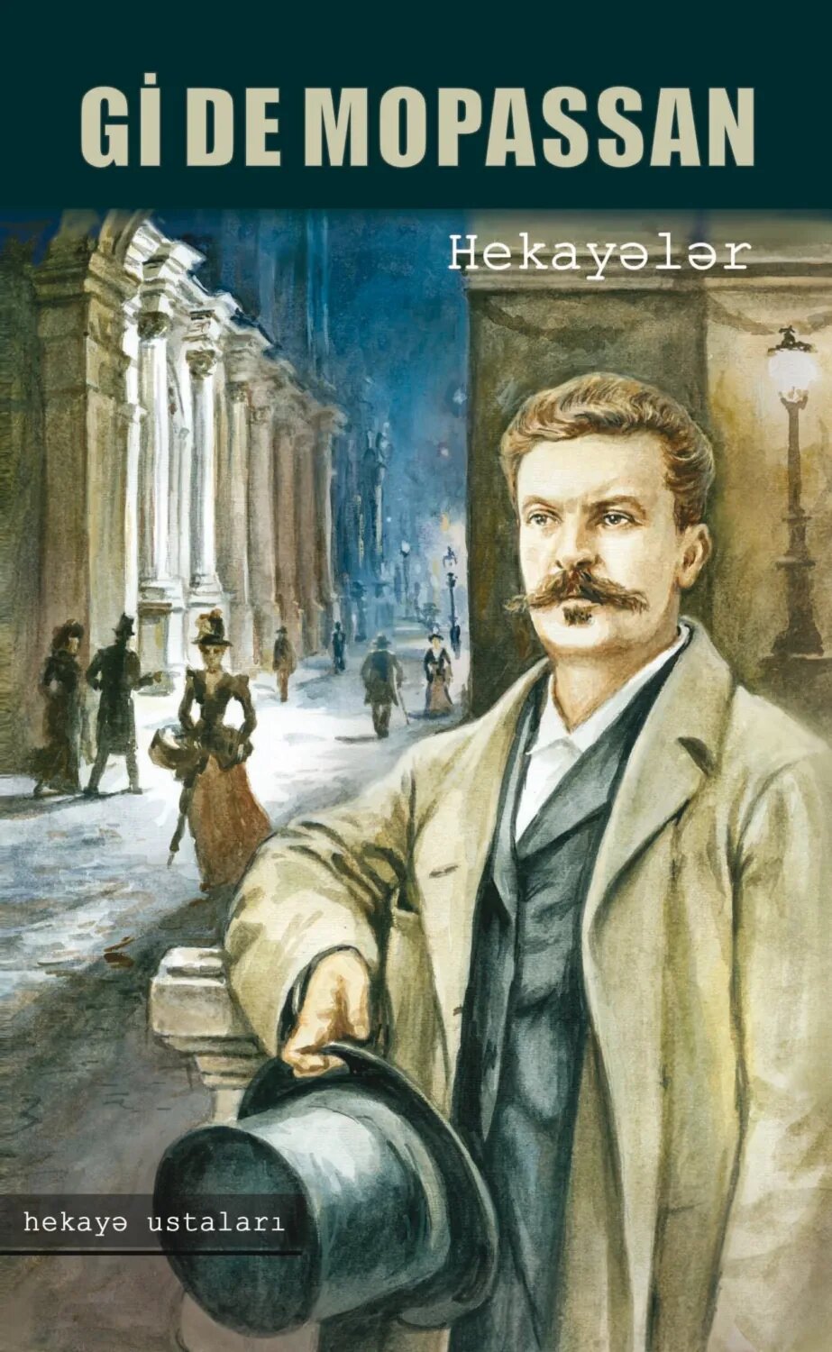 Hekayələr [Цифровая книга]