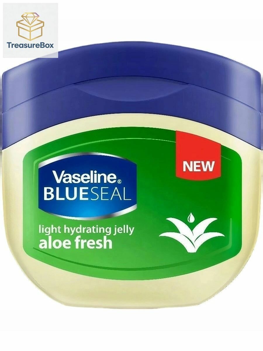 Вазелин косметический Vaseline с алоэ вера для лица и тела, 50 мл.