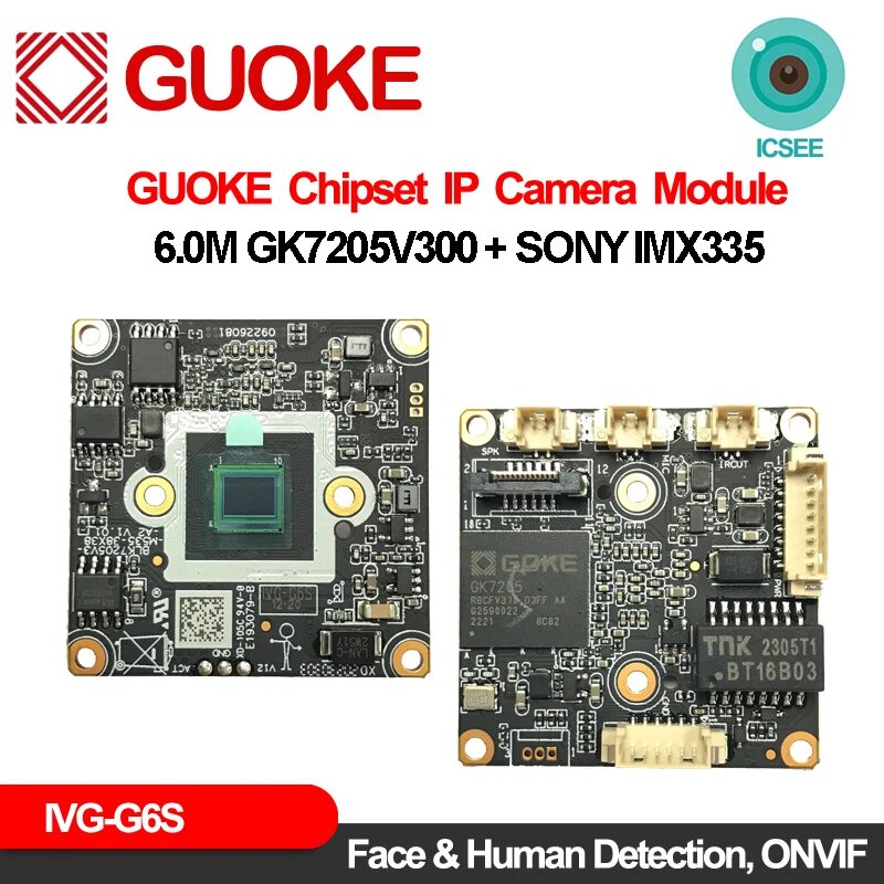 IP-камера XM, Sony IMX335, 6 Мп, 2.8 мм, с кабелем POE 48V