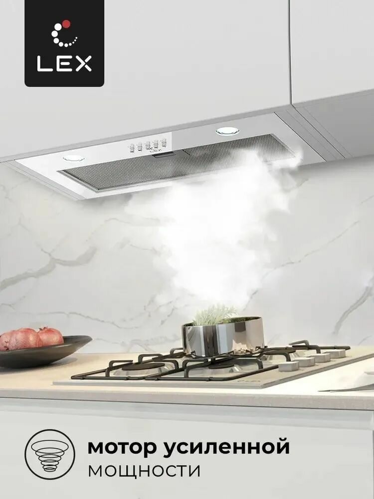 Вытяжка LEX HIDE G 600 GREY