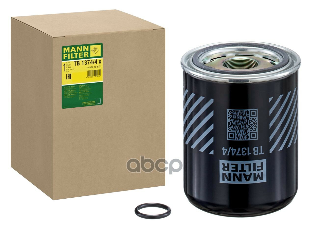 Фильтр-осушитель воздуха MANN-FILTER арт. TB13744X