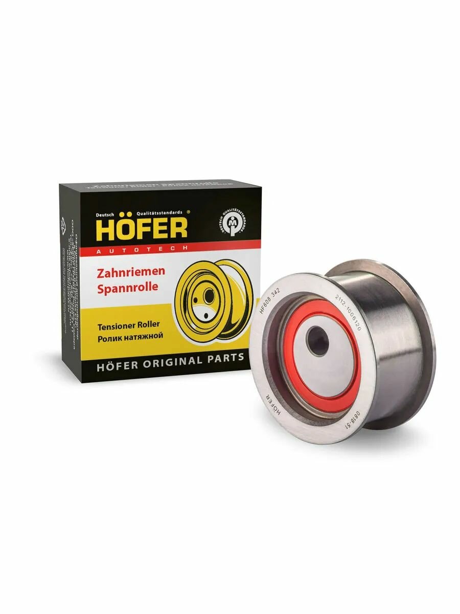 Ролик натяжной с эксцентриком ВАЗ 2112 металл Hofer HF 608 342