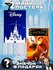 Мини постеры Disney Princess
