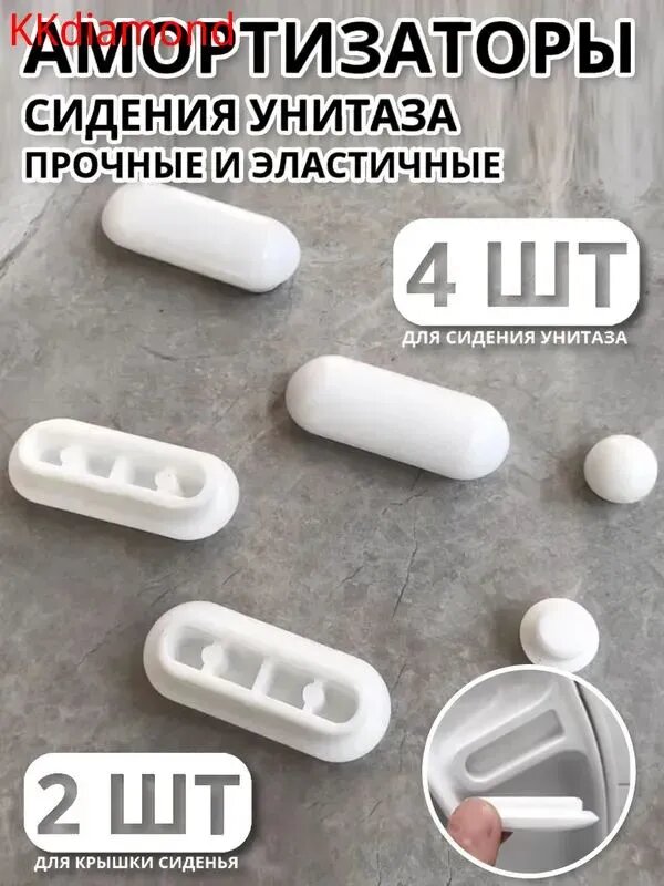 Набор мебельной фурнитуры