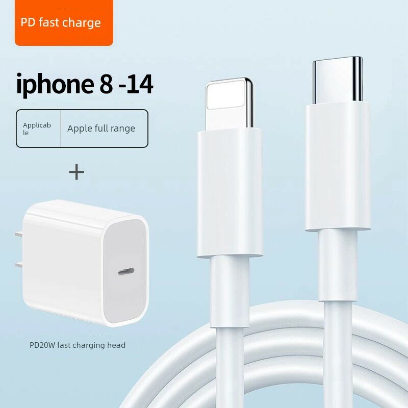 20 Вт быстрая зарядка адаптер с 1,0 м USB-C кабелем для iPhone 15/14/13 Pro Max, сертифицировано PD, 3C одобрено,