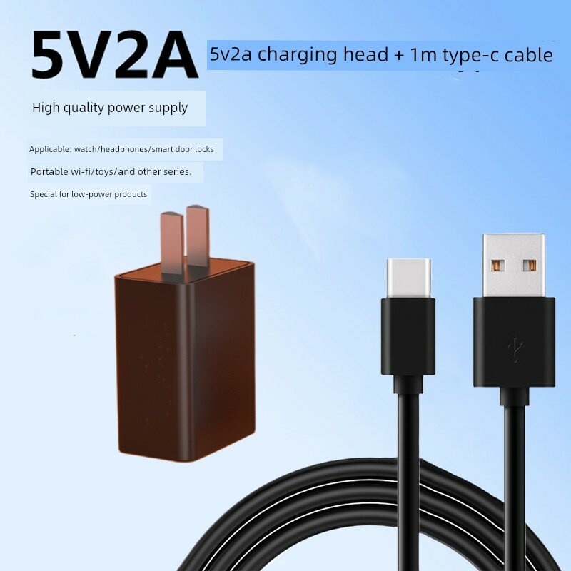 USB-зарядное устройство 5V2A с 1-метровым Type-C кабелем для планшетов, черный
