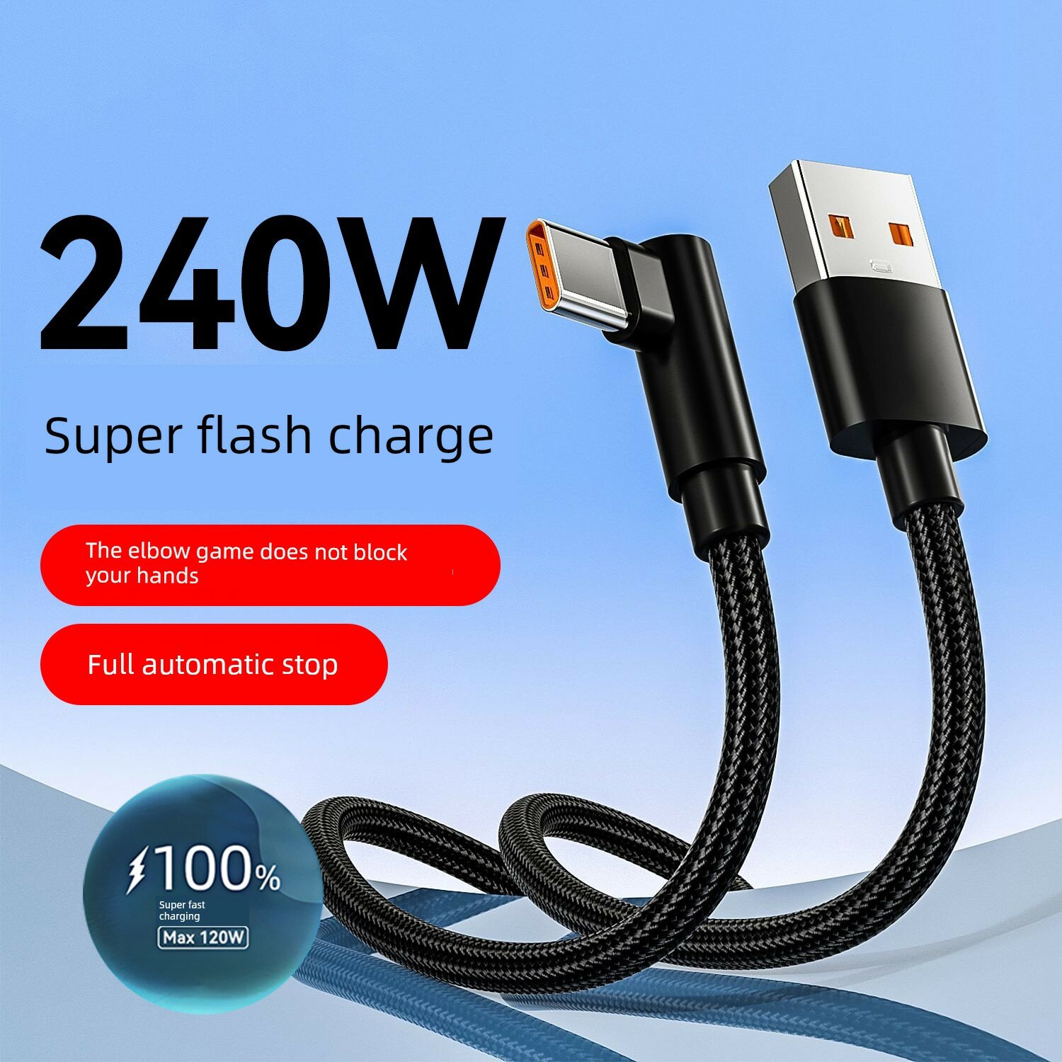 2 шт. Черные 0.25м Кабели Type-C с быстрой зарядкой 240 Вт, набор из 2 шт. для игр, совместимые с Huawei, Xiaomi