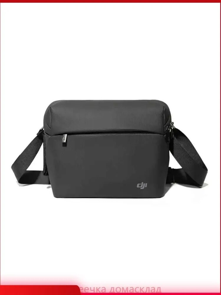 Сумка кейс Travel Bag для DJI Mini 3 Pro(SE)/Mini 4 Pro(SE)