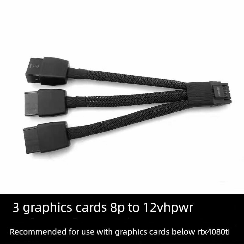 Адаптер PCIe питания 3x 8-pin в 16-pin с разъемом 12VHPWR, черный, для видеокарт NVIDIA RTX 4070/5070