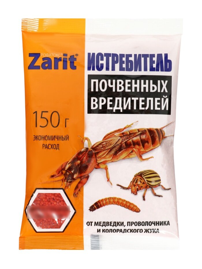 Средство от медведки, провол, колорад. жука истребитель рофатокс "Зарит" 150г 11008292