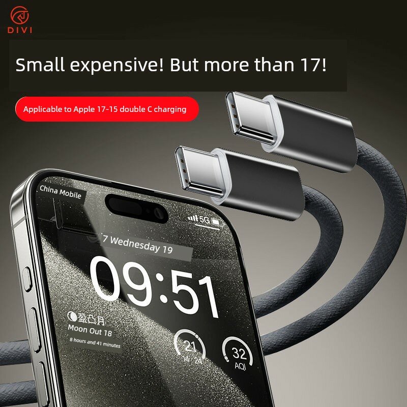 Браидированный кабель с разъемами C-C 45W PD для iPhone 15/16/17, 2 м, цвет Ink Jade черный
