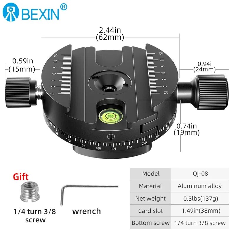 Быстроразъёмная пластина для штатива BEXIN QJ-08 only clamp