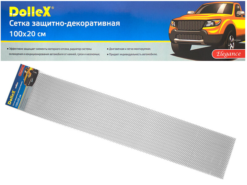Облицовка радиатора DOLLEX сетка алюминиевая 100х20см хром ячейки 15х6,5мм сомбреро