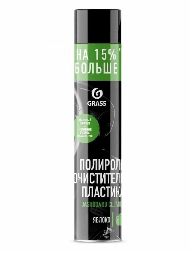 Полироль очиститель пластика "Dashboard Cleaner" (Grass) матовый яблоко 750мл