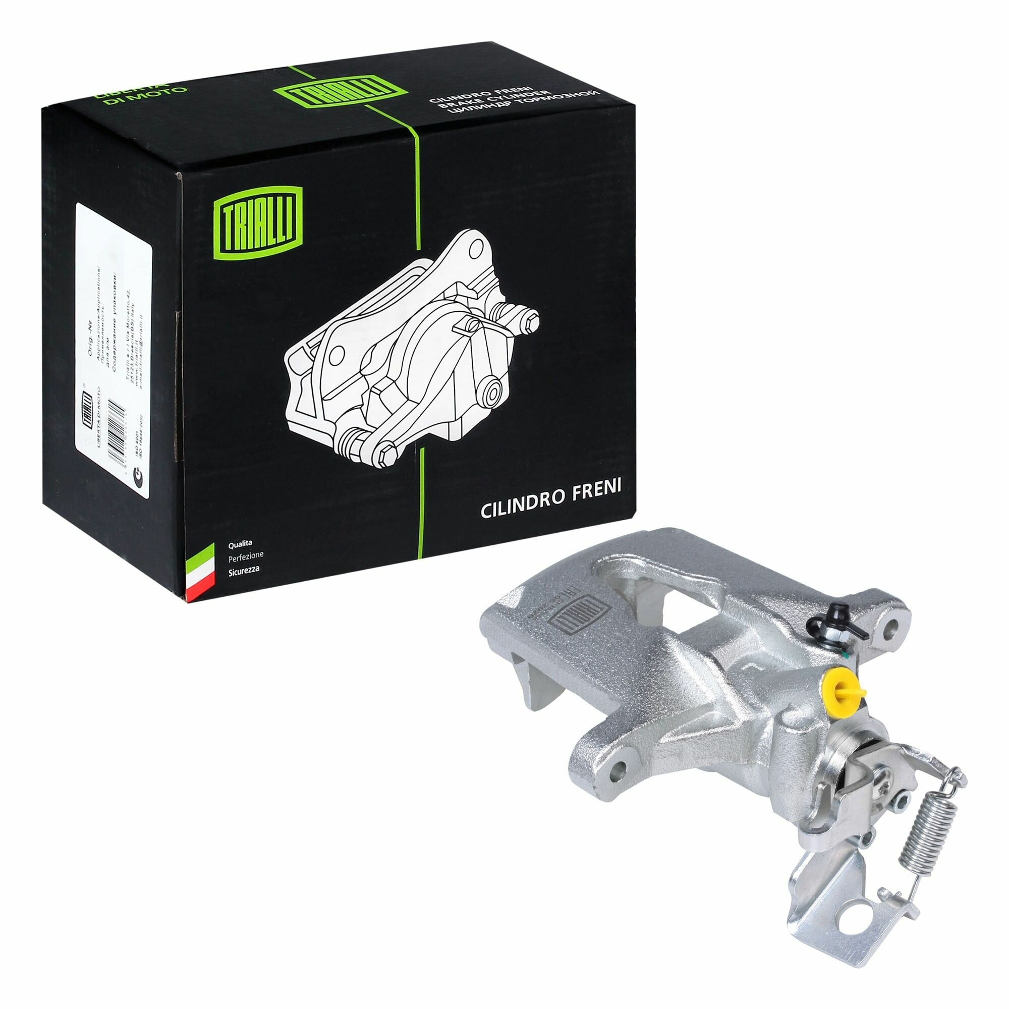 Суппорт FORD Mondeo (00 ) задний правый d 38 / TRIALLI / CF102066