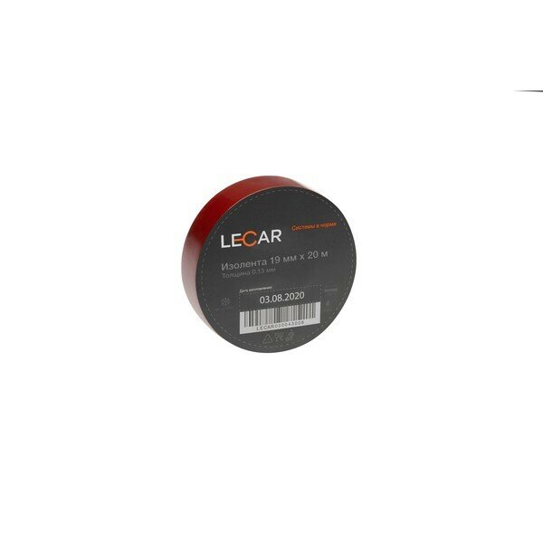 Изолента ПВХ 19мм х20м красная (LECAR)