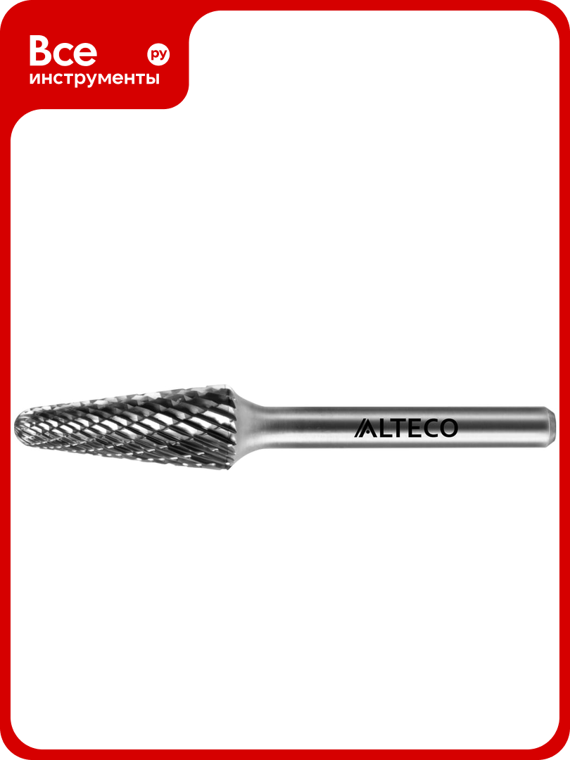 Бор-фреза по металлу ALTECO L 1025/6 MX 75657
