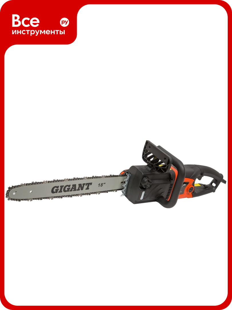 Электрическая пила Gigant 18", 2.8 кВт GSAF-13
