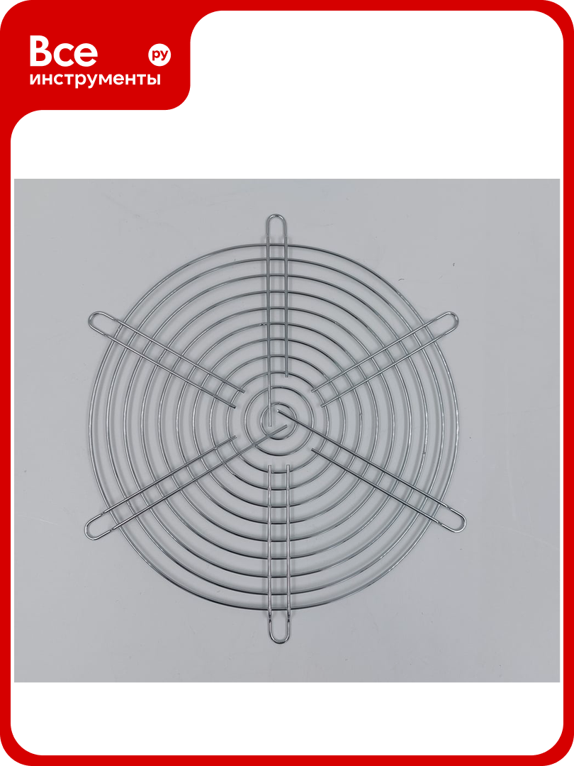 Металлическая решетка 220x220x5 мм SILART GL-220