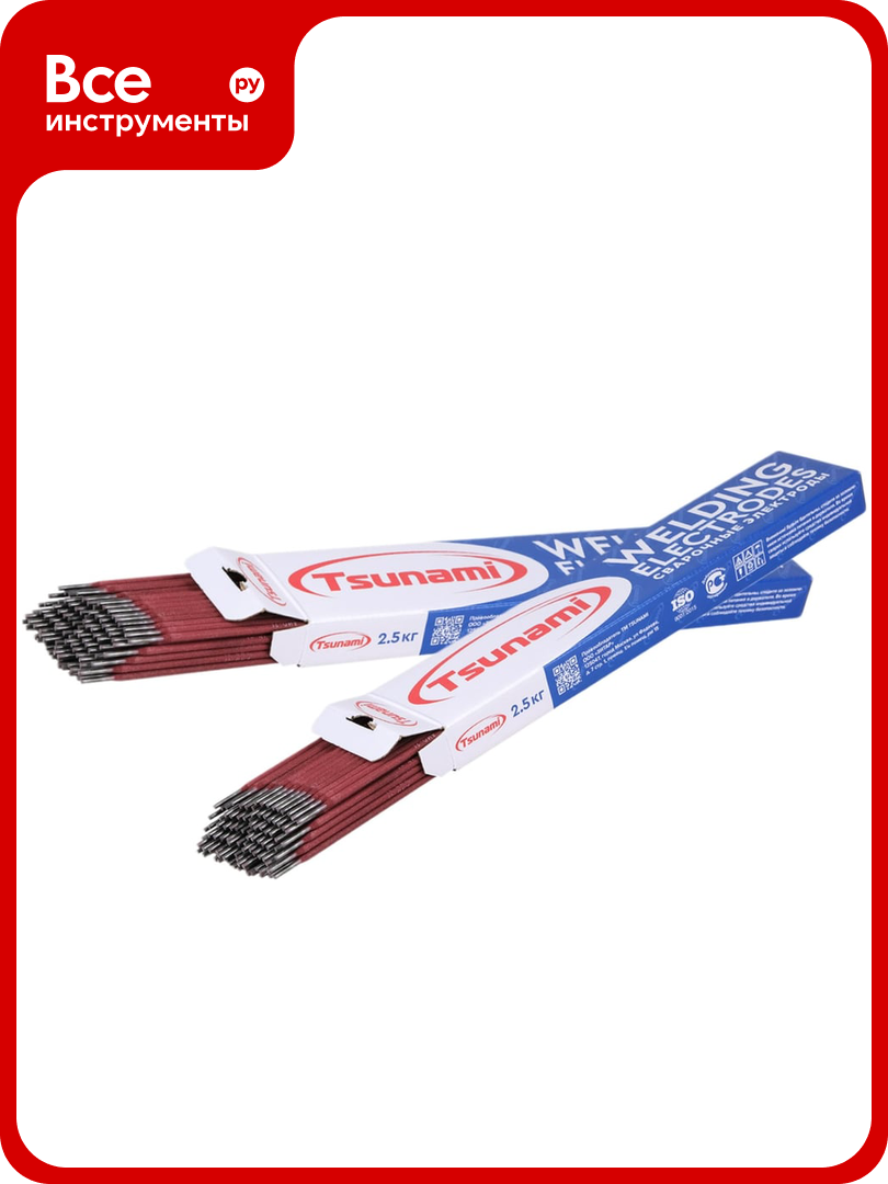 Электроды Tsunami МР-3 D3 (2.5кг) AAYМР3000302500