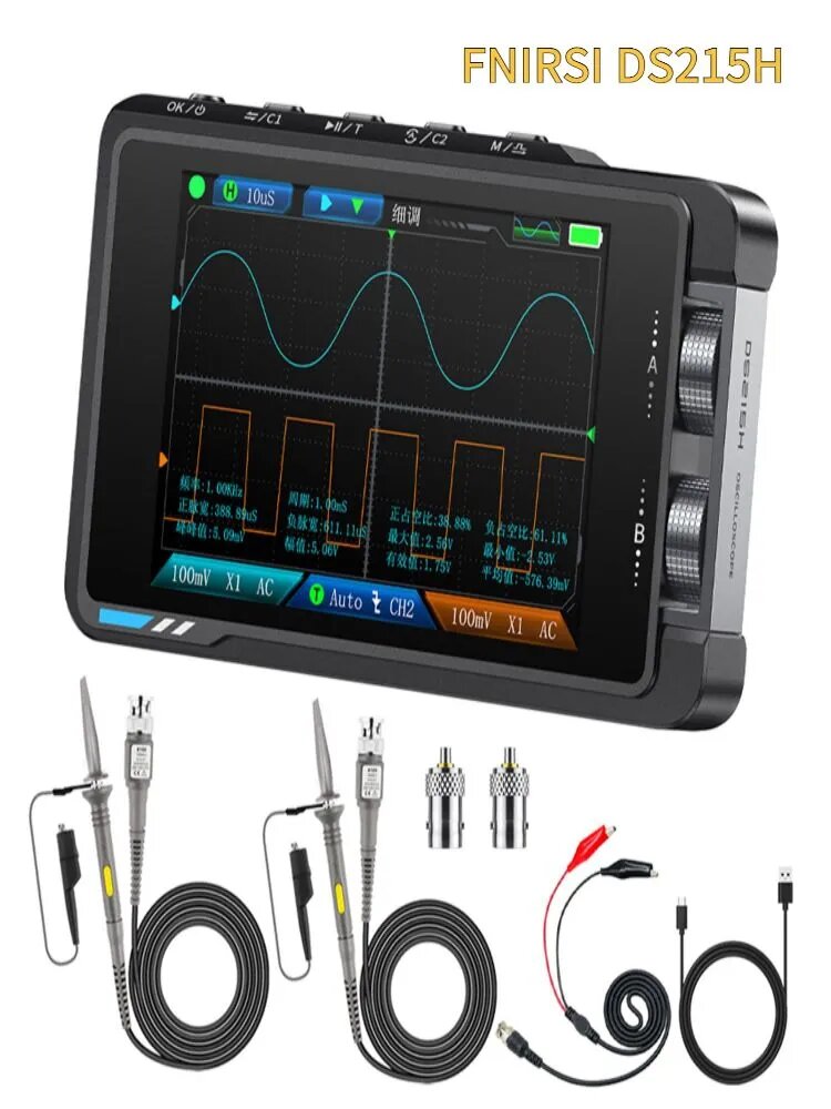 Цифровой осциллограф + генератор сигналов FNIRSI DS215H, Русское меню
