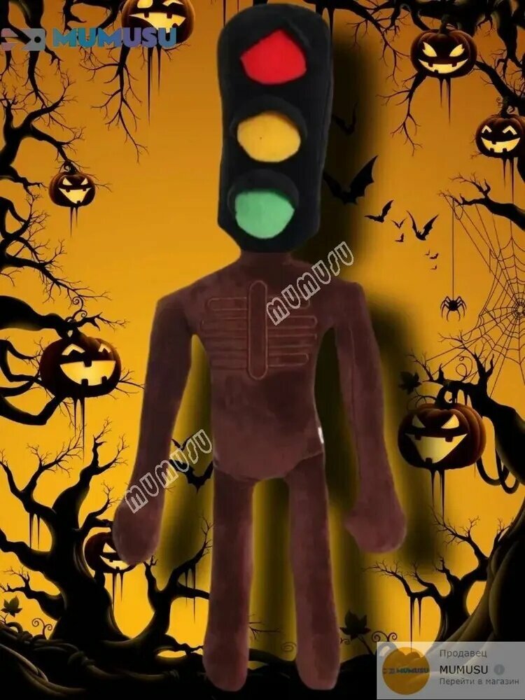 Мягкая игрушка SCP Хагги Вагги Хаги Ваги