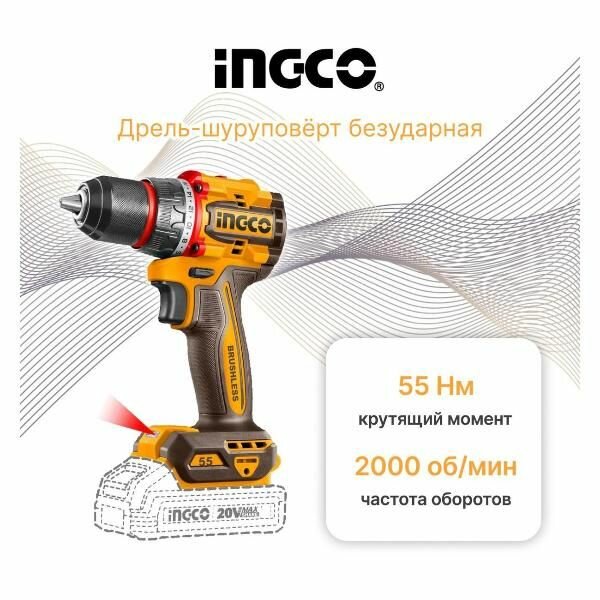 Дрель-шуруповерт INGCO CDLI205581