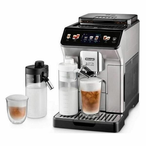 Кофемашина автоматическая DeLonghi ECAM450.55. S