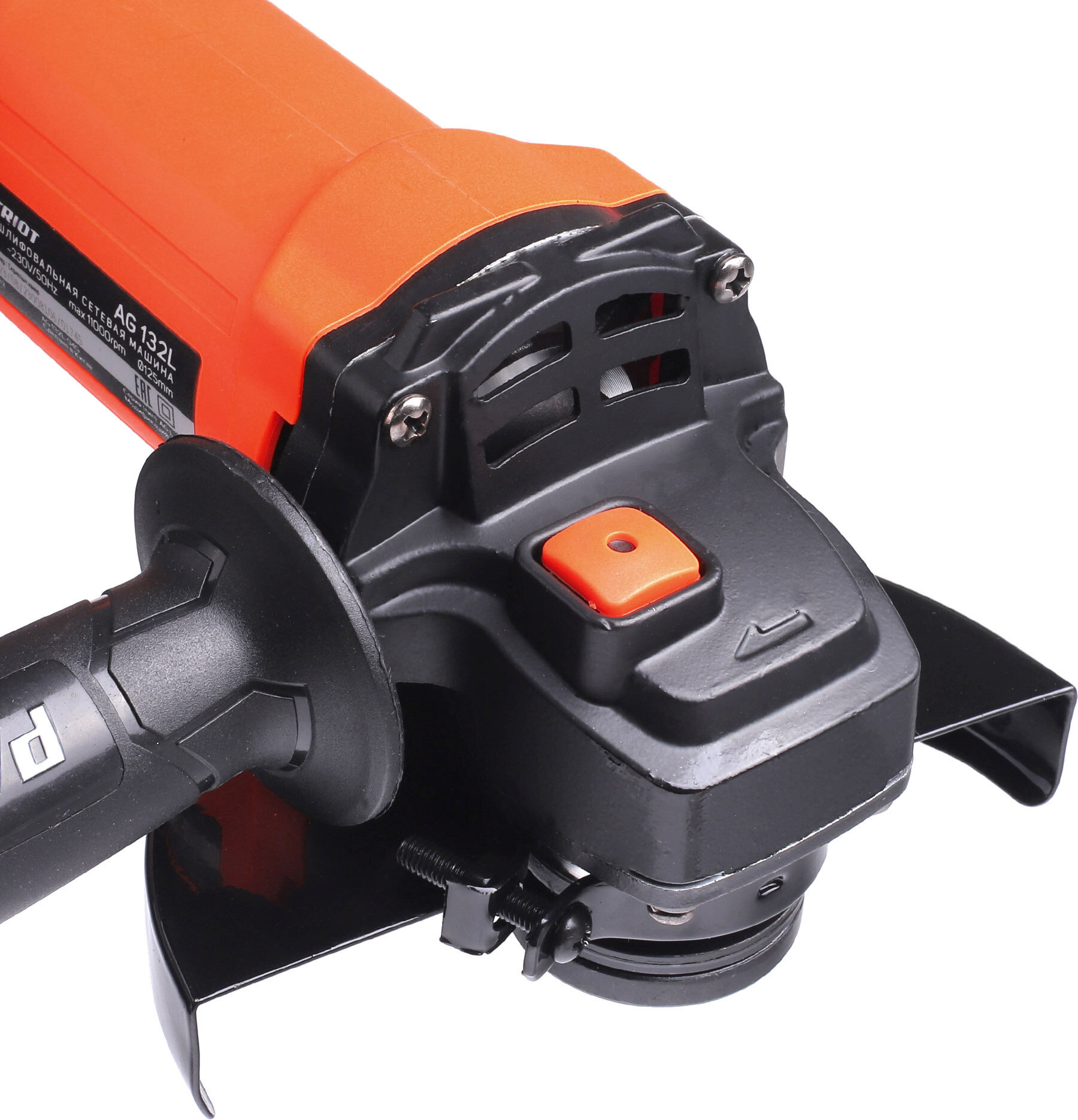 Углошлифовальная машина Patriot Optima AG 132L 750Вт 11000об/мин рез. шпин: M14 d=125мм (110301132)