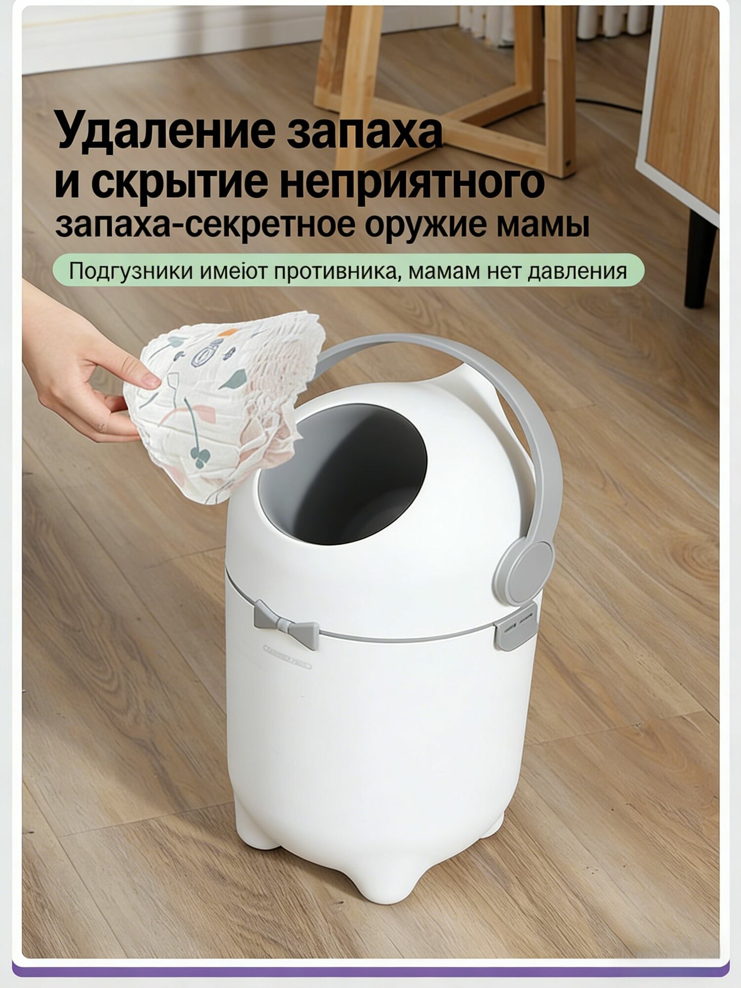 Мусорное ведро, 15 л, 1 шт