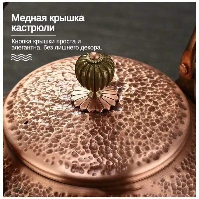 Самовар, 1.5 л — фото 1