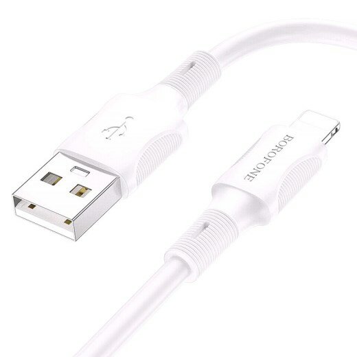 Кабель USB для iPhone Lightning (8pin) 1м, 2,4А, белый**********