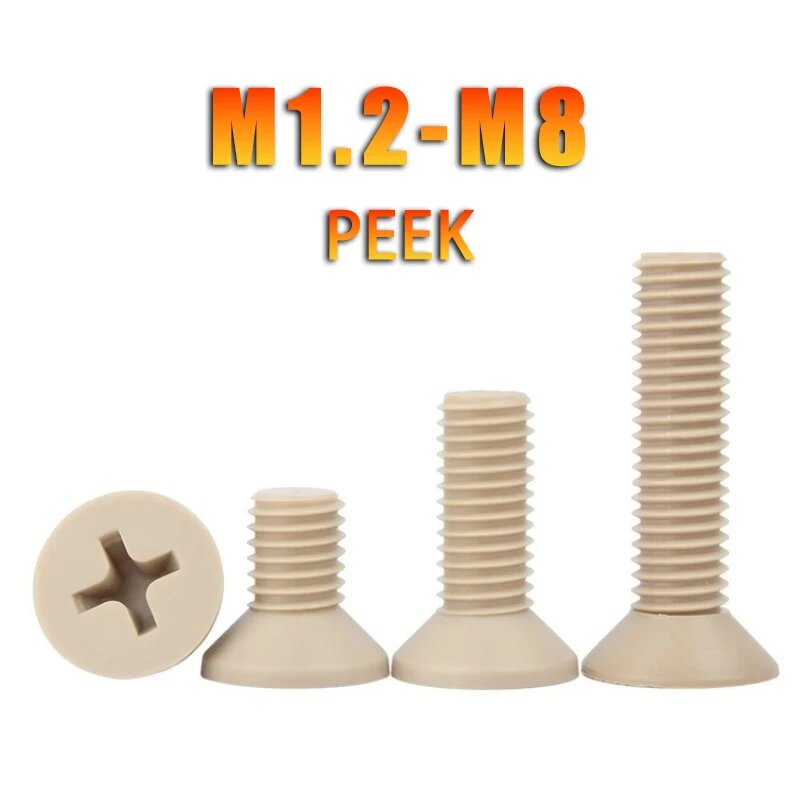Винты PEEK M5х10mm, 2шт