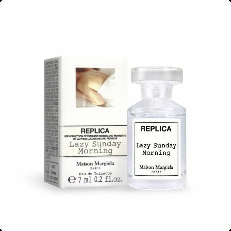 Maison Martin Margiela Replica Lazy Sunday Morning туалетная вода 7 ml