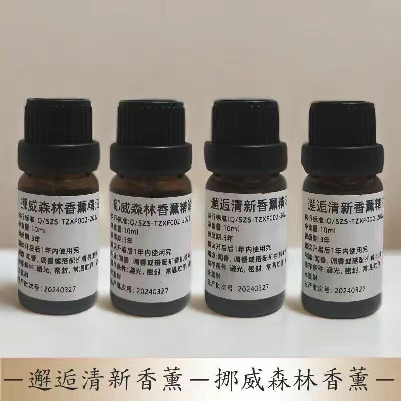 Диффузор эфирных масел doTERRA, безводный ароматерапевтический аппарат для автомобилей, комнат и ванных комнат, портативный, беспроводной, перезаряжаемый и подходит для транспортных средств.